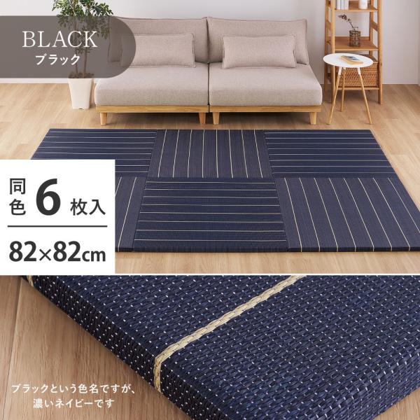 ※当商品は代金引換をご利用頂く事が出来ません。買い物かごのお支払方法にて代金引換をお選び頂かない様お願い申し上げます。和モダンに映える、フローリングに置く畳■スペースに合わせて自由自在置く場所に合わせて好きなだけ並べて作る自由な空間。軽いの...