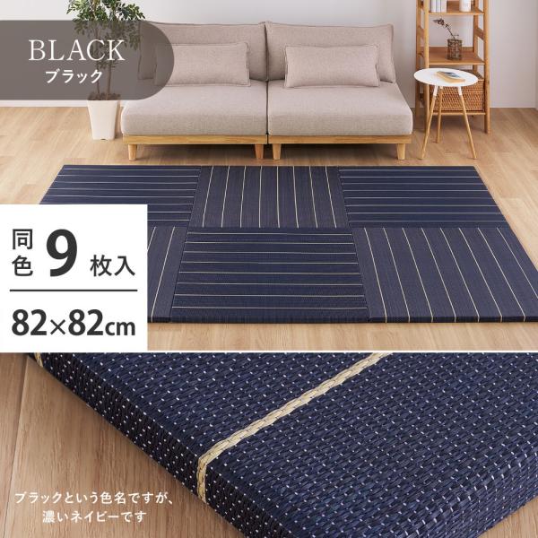 ※当商品は代金引換をご利用頂く事が出来ません。買い物かごのお支払方法にて代金引換をお選び頂かない様お願い申し上げます。和モダンに映える、フローリングに置く畳■スペースに合わせて自由自在置く場所に合わせて好きなだけ並べて作る自由な空間。軽いの...