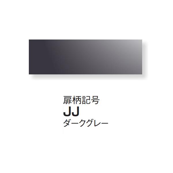 ※当商品は代金引換をご利用頂く事が出来ません。買い物かごのお支払方法にて代金引換をお選び頂かない様お願い申し上げます。■ドアパネル型専用■幅60cmワイドタイプ用■NP-60MS8S用ドア用パネル■対象機種品番：NP-60MS8S■ドア面材...