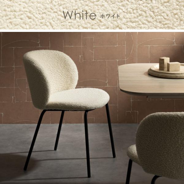 ※当商品は代金引換をご利用頂く事が出来ません。買い物かごのお支払方法にて代金引換をお選び頂かない様お願い申し上げます。やわらかな曲線の優美なフォルム ブークレ生地がつくる、上質な空間。■やわらかな曲線が美しいデザイン■表情豊かなブークレ生地...