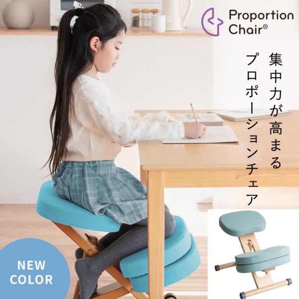 ※当商品は代金引換をご利用頂く事が出来ません。買い物かごのお支払方法にて代金引換をお選び頂かない様お願い申し上げます。集中力が高まるプロポーションチェア■斜め座面で背すじが伸びてキレイな姿勢一般的なチェアは、前のめりになりがち。これでは姿勢...