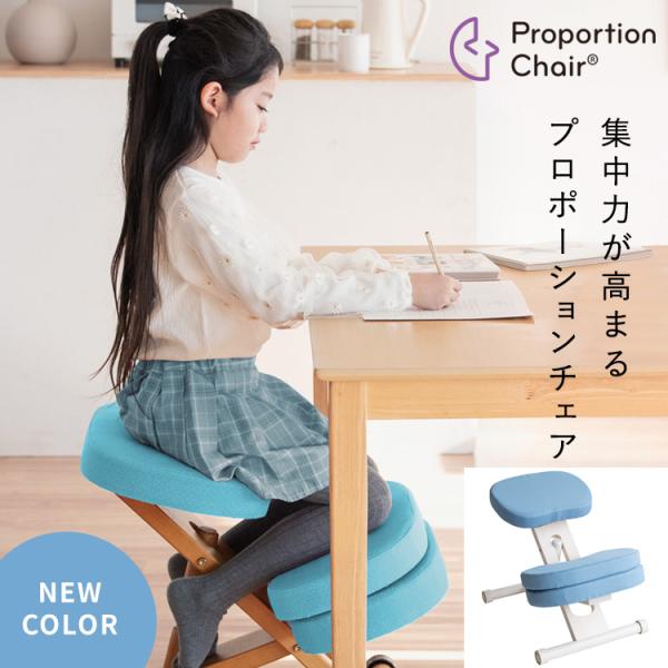 ※当商品は代金引換をご利用頂く事が出来ません。買い物かごのお支払方法にて代金引換をお選び頂かない様お願い申し上げます。集中力が高まるプロポーションチェア■斜め座面で背すじが伸びてキレイな姿勢一般的なチェアは、前のめりになりがち。これでは姿勢...