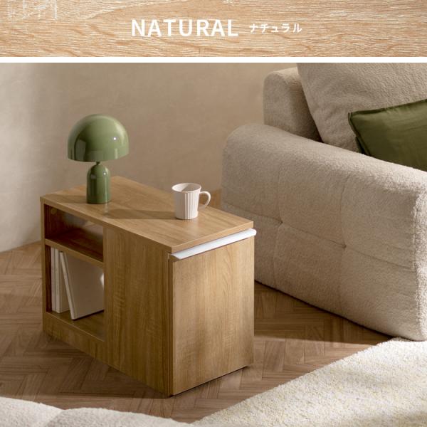 ※当商品は代金引換をご利用頂く事が出来ません。買い物かごのお支払方法にて代金引換をお選び頂かない様お願い申し上げます。インテリアに溶け込むダストボックス付きサイドテーブル■ゴミ箱に見えない木製デザイン■サッと捨てられるダストボックス■サッと...