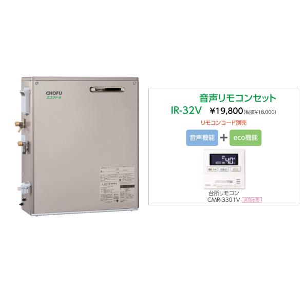 ※当商品は代金引換をご利用頂く事が出来ません。買い物かごのお支払方法にて代金引換をお選び頂かない様お願い申し上げます。所有者登録でメーカー３年保証■エコフィールEHIF4771DNIR32V