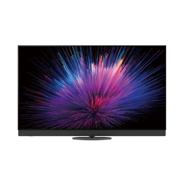 ※こちらの商品は大型家電商品となっております。お届けする地域によって送料とお届け日が異なります。必ず購入前に「大型家電の配送について」ページをご確認ください。※こちらの商品は、初期不良対応外となっております。万が一初期不良が発生した場合はお...