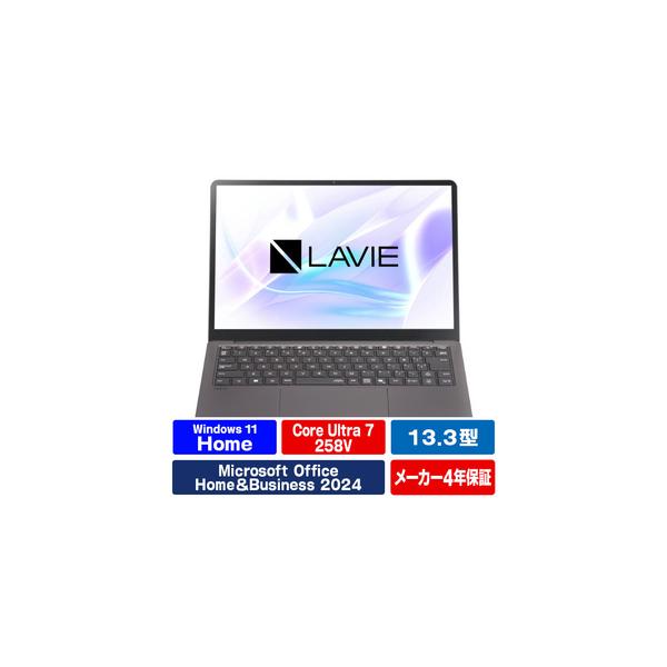 画面サイズ：13.3型(インチ) CPU：インテル Core Ultra 7 258V(Lunar Lake)/2.2GHz/8コア CPUスコア(PassMark)：18953 ストレージ容量：SSD：1TB メモリ容量：32GB OS：...