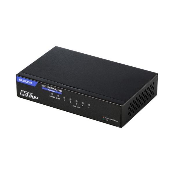 転送速度：10BASE-T(10Mbps)/100BASE-TX(100Mbps)/1000BASE-T(1000Mbps)/2.5GBASE-T(2500Mbps) ポート数：5 スイッチングファブリック：25 Gbps