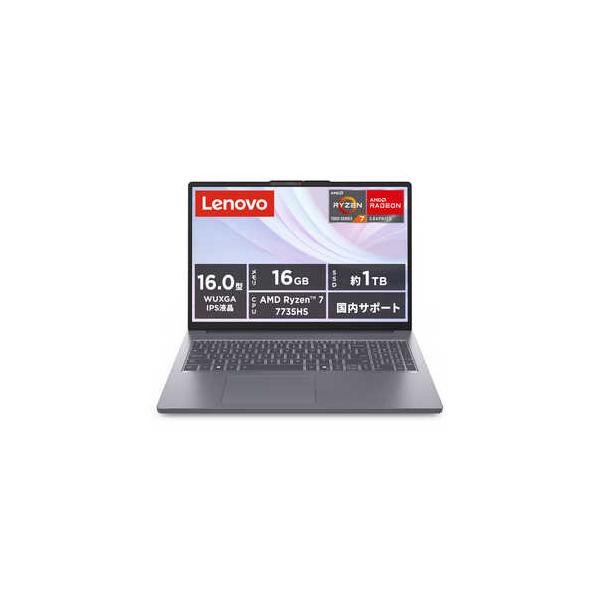 画面サイズ：16型(インチ) CPU：AMD Ryzen 7 7735HS/3.2GHz/8コア CPUスコア(PassMark)：22704 ストレージ容量：M.2 SSD：1TB メモリ容量：16GB ビデオチップ：AMD Radeon...
