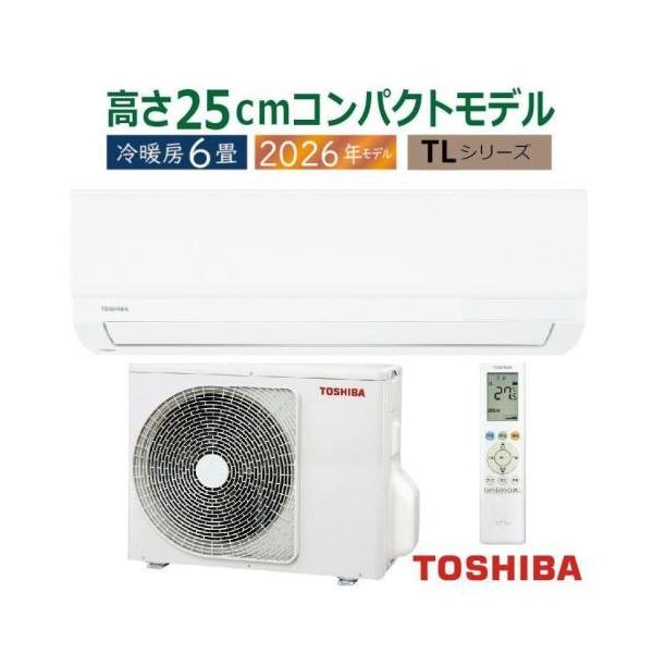 ※こちらの商品は、初期不良対応外となっております。万が一初期不良が発生した場合はお手数ですがメーカーサポート窓口までお問い合わせ下さい。
