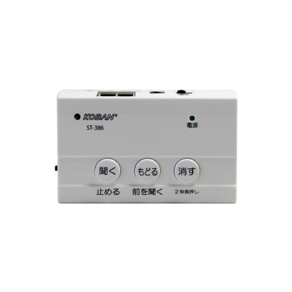 こちらの商品は”展示品”となります。展示品とは、展示していた際に多少の傷等がついている商品です。・製品の状態を確かめる為、化粧箱を開封している場合がございます。・多少の使用感や小さなキズ、汚れなどが有る場合がございます。・故障の際は、メーカ...