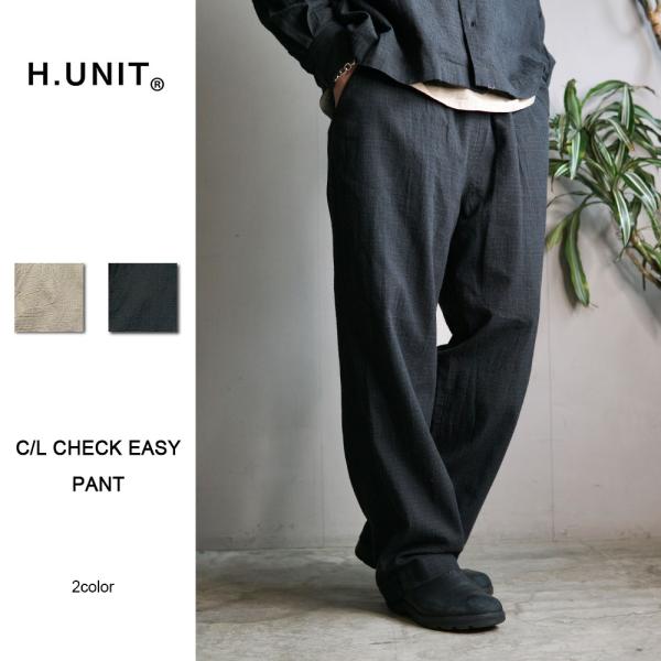 天然繊維の代表格『綿』と『麻』を混紡し、 ヴィンテージライクな小さな柄のチェック模様のコットンリネン生地を採用。ネップ糸の色むらのある風合いと細やかなチェックパターンは、 市場に出回る絶対数も少ないため非常に希少価値が高く、この織り上がった...