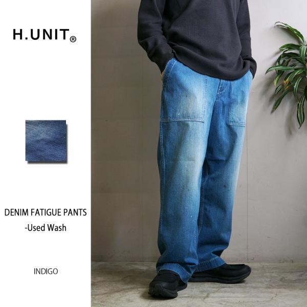 ミリタリー由来のファティーグパンツをベースにしながら、 素材をデニムに置き換えることで無骨さと日常着としての穿きやすさを両立した一本です。生地には中肉厚の10.5ozを採用することで重すぎず、軽すぎず。年間を通して使いやすいウェイト感となっ...