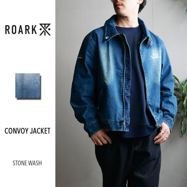 素材にストーンウォッシュ加工を施したデニムを採用。長年着込んだかのような自然なフェード感がありつつ、 生地自体は程よくハリがあり、だらしなく見えない絶妙なバランスに仕上げられています。ストレッチ性も備えているため動いたときの窮屈さがなく、 ...