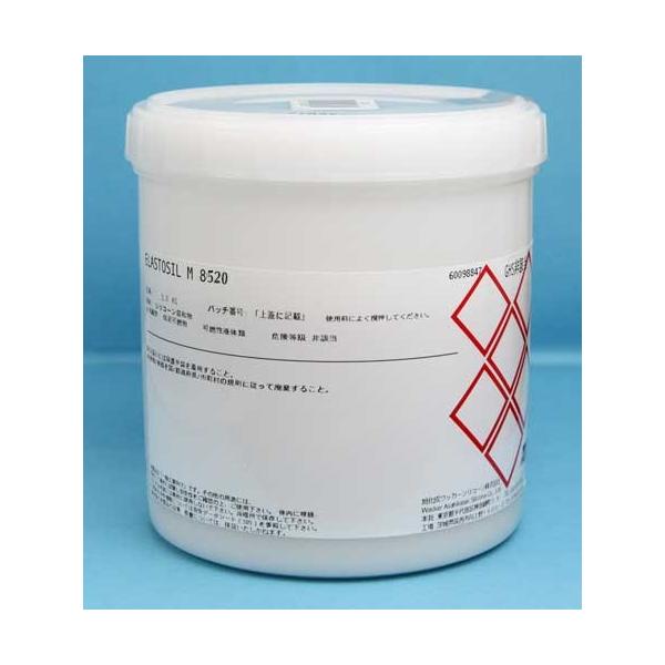 レジンキャスト用シリコン・型取り用シリコン硬化剤付き標準比率 ⇒ 主剤：硬化剤＝100g：4g乳白色の半透明タイプで原型が見えるのでカットして 原型を取り出す方法には便利です。