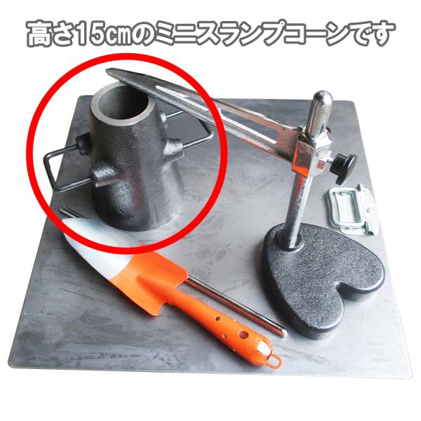 【試験機】ミニスランプ試験　スランプコーン　STC-267-Cポリマーセメントモルタルのスランプ試験に使用する試験器具。ミニスランプ試験機とも呼ばれており、コンクリート用のスランプ試験機よりも一回り小さいサイズの商品となります。=仕様=ミニ...