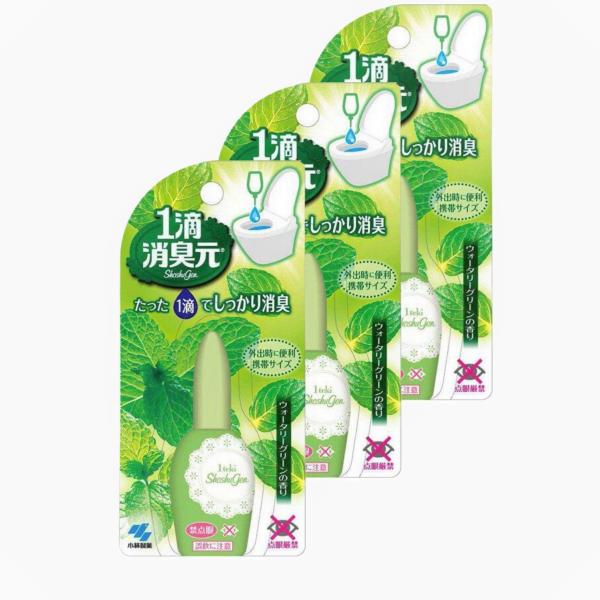 1滴消臭元 20mL ウォータリーグリーンの香り 1個 送料無料 最旬ダウン