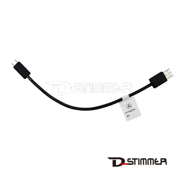 ◆商品名メディアインターフェースアダプタケーブル（USB-C to USB-A） 新品◆適合車種Mercedes-Benz メルセデス・ベンツ◆適合型式※参考車種/型式です。◆メーカー Mercedes-Benz 純正品◆純正品番17782...