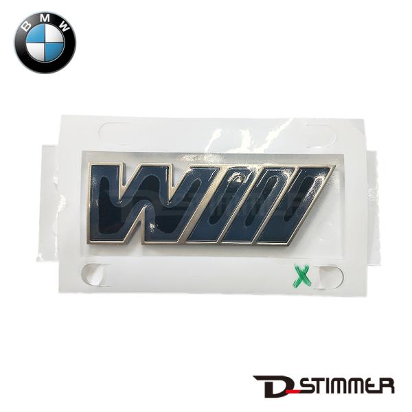 ◆商品名エンブレム 新品◆適合車種BMW ビーエムダブリュー◆適合型式（※あくまでも「参考型式」です）※適合情報は弊社独自のデータベースに基づく参考情報です。正確な適合は車体番号よりご確認ください。◆メーカー BMW 純正品◆純正品番511...