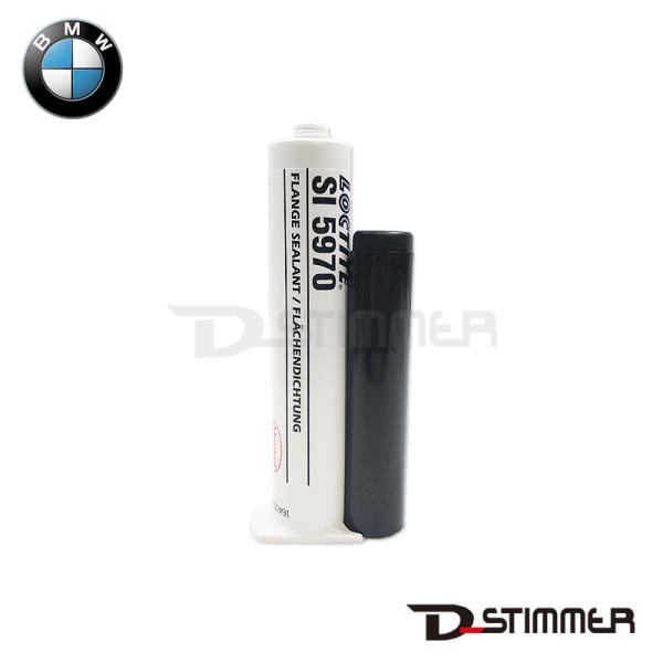 ◆商品名エンジンオイルパンガスケット 新品◆適合車種BMW ビーエムダブリュー◆適合型式（※あくまでも「参考型式」です）3シリーズ E90LBA-PG203シリーズ F30DBA-3B203シリーズ F34 GTDBA-3X204シリーズ ...