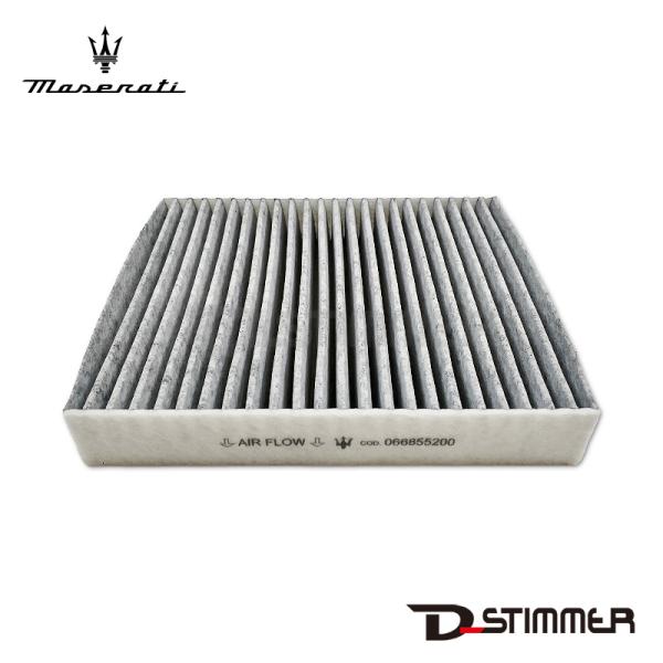 ◆商品名エアコンフィルター 新品◆適合車種MASERATI マセラティ◆適合型式（※あくまでも「参考型式」です）クアトロポルテGH-MQPABA-MQPグランカブリオABA-MGCABA-MGCS1グラントゥーリズモABA-MGTAABA-...