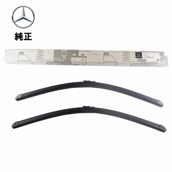 車種    ： Mercedes Benz (メルセデスベンツ)商品名  ： フロント ワイパー ブレード  左右セット純正品番： 2128202000 メーカー： 純正ハンドル： 右ハンドル車用適合車種・Eクラス セダン W212 200...