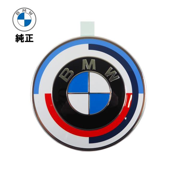 車種    ： BMW(ビーエムダブリュー)商品名  ： エンブレム 82mm純正品番： 51148087193メーカー： 純正ハンドル： 右・左ハンドル適合車種フロントX5 : G05X5 M : F95X6 : G06X6M : F96...