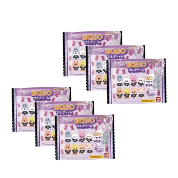 【 6袋バラ売り 】 SKZOO グミ＆チャーム Stray Kids スキズ ※12個セットのBOX販売ではございません。ポスト投函での発送になります。バラ売りの為、チャームが重複する可能性がございます。ご理解の上ご検討くださいませ。『S...