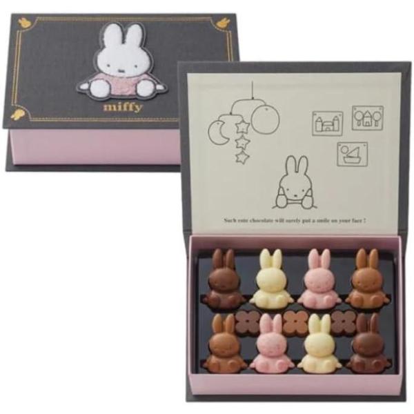 ミッフィーと一緒に、ひと休み。ちょこんとお座りした、愛らしいミッフィーのかたちのチョコレートをふわふわワッペンが付いた、布貼りボックスにずらりとアソート。スイートなリラックスタイムをお過ごしください。【お酒不使用】●内容量:11個入●賞味期...
