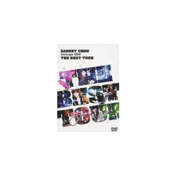 国内正規品となります。（海賊品ではありません。）お客様都合でのキャンセルは受けかねます。ガーネットクロウ新品未開封品[1]1.涙のイエスタデー2.Mysterious Eyes3.夏の幻4.As the Dew5.夕立の庭6.千以上の言葉を...