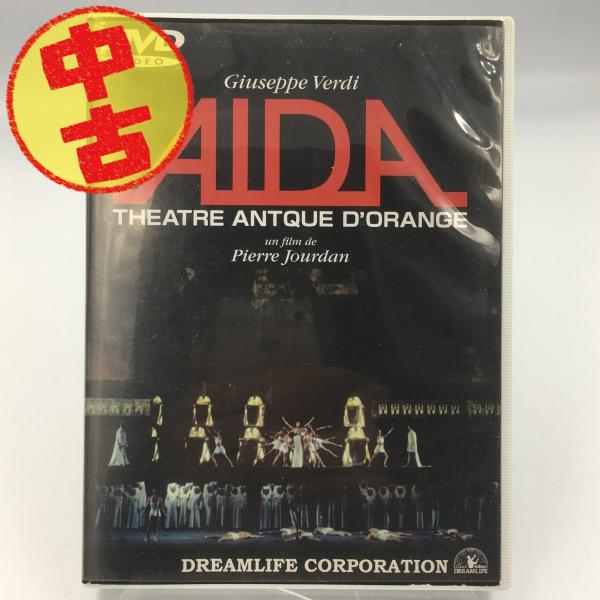 国内正規品となります。（海賊品ではありません。）お客様都合でのキャンセルは受けかねます。【商品状態】　Bランク1976年仏、オランジュ古代劇場で行われた歌劇「アイーダ」を収録した作品。ジルダ・クルズ=ロモ、グレース・バンブリーほか出演。