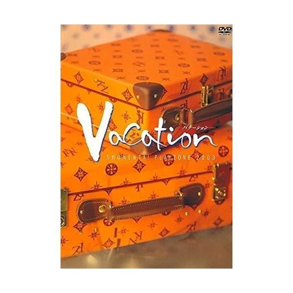 国内正規品となります。（海賊品ではありません。）お客様都合でのキャンセルは受けかねます。新品未開封品錦織一清 植草克秀 東山紀之　ジャニーズ登録情報EAN : 4534266001137時間 : 2 時間 30 分発売日 : 2003/10...