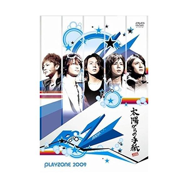 国内正規品となります。（海賊品ではありません。）お客様都合でのキャンセルは受けかねます。キスマイ Kis-My-Ft2. 北山宏光・藤ヶ谷太輔・玉森裕太（トリプル主演） 千賀健永・宮田俊哉・横尾渉・二階堂高嗣 Question? 石垣大祐・...