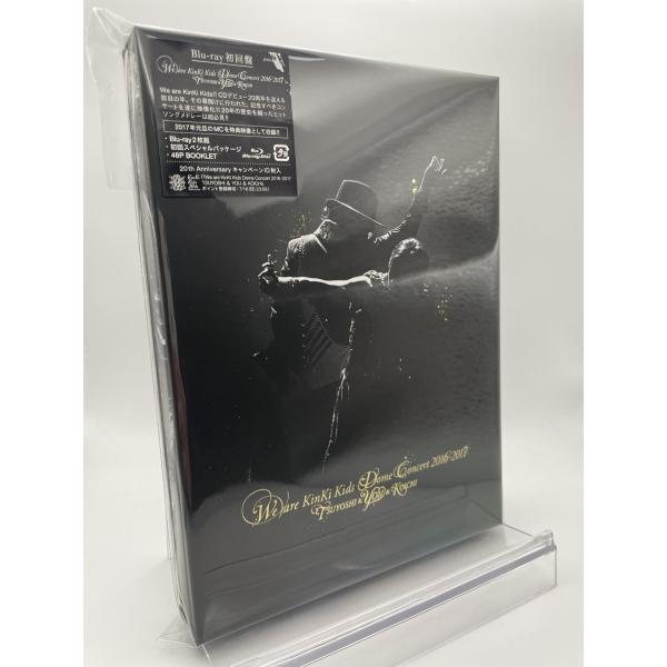 国内正規品となります。（海賊品ではありません。）お客様都合でのキャンセルは受けかねます。キンキキッズ 曲目リスト【DISC 1】OVERTUREKiss からはじまるミステリー愛されるより 愛したい情熱ボクの背中には羽根があるINTERモノ...