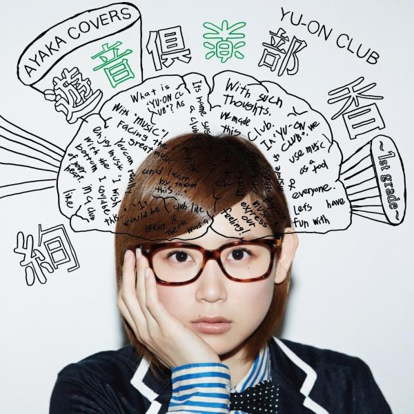 国内正規品となります。（海賊品ではありません。）お客様都合でのキャンセルは受けかねます。新品未開封品登録情報CD (2013/9/4)ディスク枚数: 2フォーマット： CD+DVD, Limited Editionレーベル: A stAti...