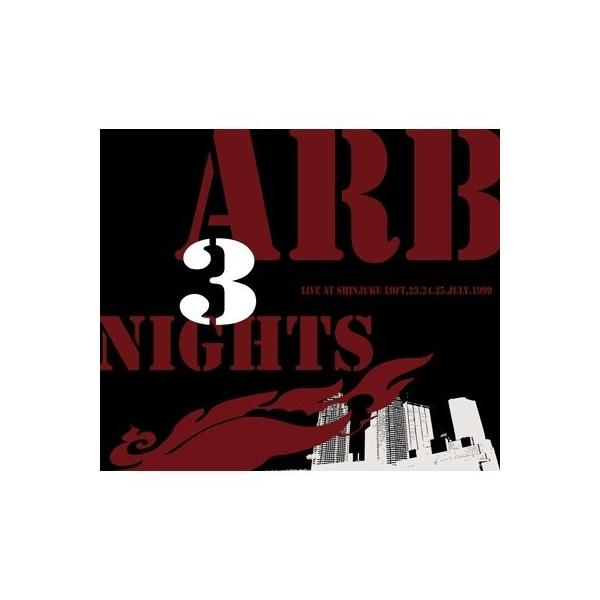 国内正規品となります。（海賊品ではありません。）お客様都合でのキャンセルは受けかねます。石橋凌新品未開封 [1] 7/23 FRIDAY ARB 1. R&amp;R AIR MAIL 2. Boys &amp; Girls 3. ダディー...