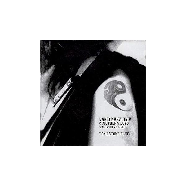 国内正規品となります。（海賊品ではありません。）お客様都合でのキャンセルは受けかねます。新品未開封品収録内容1.夢うつつ2.THIS BEAUTIFUL WORLD3.僕のクスリ箱4.TOMBSTONE BLUES5.-MC-6.NIGHT...