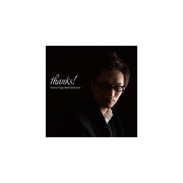 国内正規品となります。（海賊品ではありません。）お客様都合でのキャンセルは受けかねます。新品未開封1.新参者-MAIN THEME- (TBS系 日曜劇場)2.PSYCHO-PASS (フジテレビ“ノイタミナ"アニメ「PSYCHO-PASS...