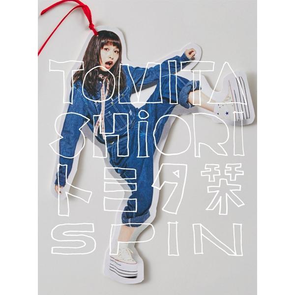 国内正規品となります。（海賊品ではありません。）お客様都合でのキャンセルは受けかねます。登録情報CD (2016/12/7)ディスク枚数: 2フォーマット： CD+DVD, Limited Editionレーベル: ERJ収録時間: 46 ...