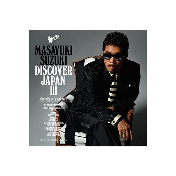 国内正規品となります。（海賊品ではありません。）お客様都合でのキャンセルは受けかねます。新品未開封1. the sound with manners2. 君は薔薇より美しい3. ラブリー with 野宮真貴,露崎春女 &amp; chay4...