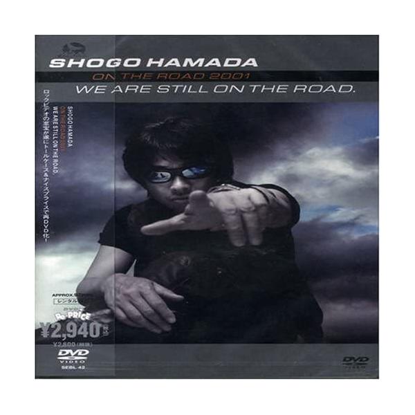 国内正規品となります。（海賊品ではありません。）お客様都合でのキャンセルは受けかねます。新品未開封品登録情報出演: 浜田省吾形式: Color, Dolby, Letterboxed, Widescreen言語: 英語リージョンコード: リ...