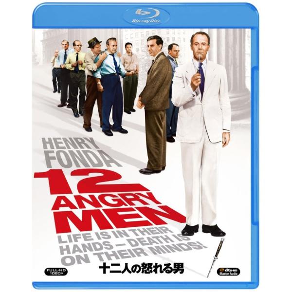 国内正規品となります。（海賊品ではありません。）お客様都合でのキャンセルは受けかねます。新品未開封品『十二人の怒れる男』／Blu-ray＜キャスト＞8番陪審員：ヘンリー・フォンダ（内田 稔／小山田 宗徳）1番陪審員：マーティン・バルサム（峰...