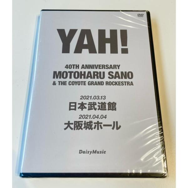 国内正規品となります。（海賊品ではありません。）お客様都合でのキャンセルは受けかねます。新品未開封品収録内容1. ジュジュ/大阪城ホール2. ナポレオンフィッシュと泳ぐ日/大阪城ホール3. 新しい航海/日本武道館4. レインガール/大阪城ホ...