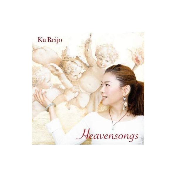 国内正規品となります。（海賊品ではありません。）お客様都合でのキャンセルは受けかねます。[ 収録楽曲 ]DISC 11. ドキュメンタリーフィルムみたい2. 夢で逢えたならどんな話しよう3. 初めて恋をした日4. Shangri-la5. ...