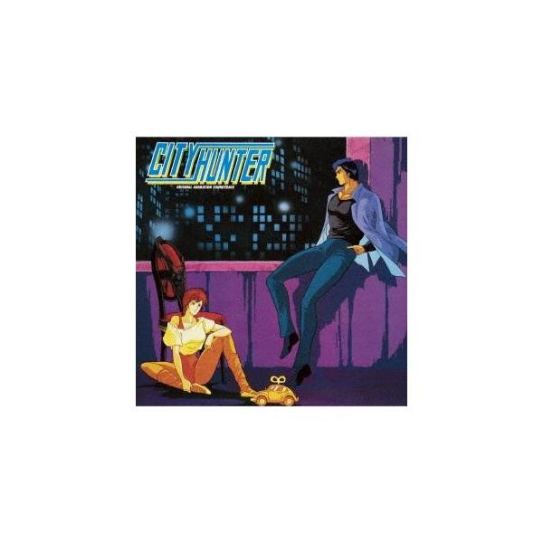 国内正規品となります。（海賊品ではありません。）お客様都合でのキャンセルは受けかねます。シティハンター サントラ新品未開封品収録曲1.CITY HUNTER〜愛よ消えないで〜2.COOL CITY3.MR.PRIVATE EYE4.MIDN...