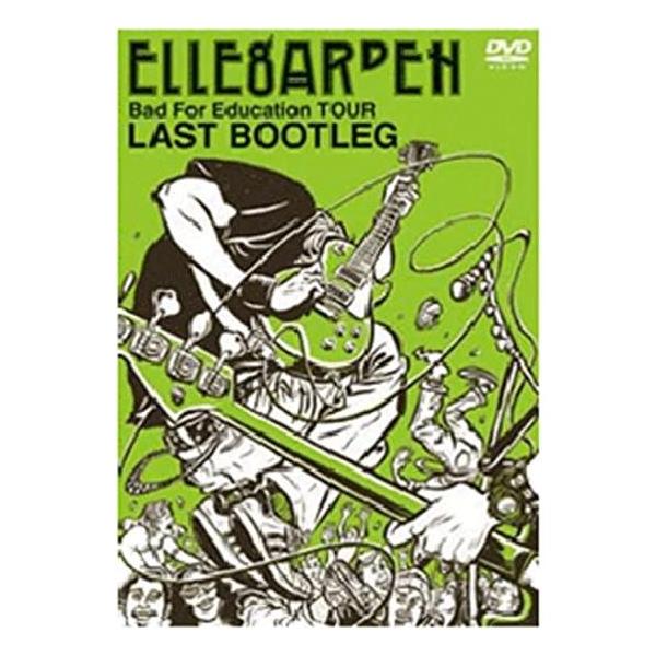 国内正規品となります。（海賊品ではありません。）お客様都合でのキャンセルは受けかねます。エルレガーデン 細美武士新品未開封品1.Supernova2.Pizza Man3.TV Maniacs4.No.135.Wannabies6.(Can...