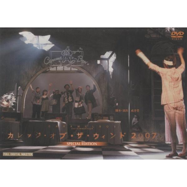 国内正規品となります。（海賊品ではありません。）お客様都合でのキャンセルは受けかねます。【商品状態】新品未開封品JAN:4571166594383