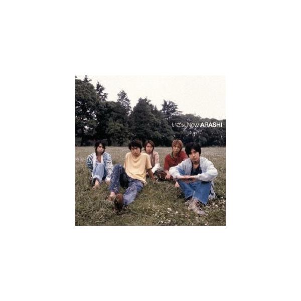 国内正規品となります。（海賊品ではありません。）お客様都合でのキャンセルは受けかねます。【商品状態】新品未開封品1.言葉より大切なもの2.JAM3.The Bubble4.Thank you for my days5.PIKA★★NCHI ...