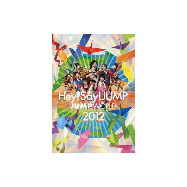 国内正規品となります。（海賊品ではありません。）お客様都合でのキャンセルは受けかねます。ヘイセイジャンプ新品未開封品登録情報出演: Hey! Say! JUMPリージョンコード: リージョン2ディスク枚数: 2販売元: ジェイ・ストーム発売...