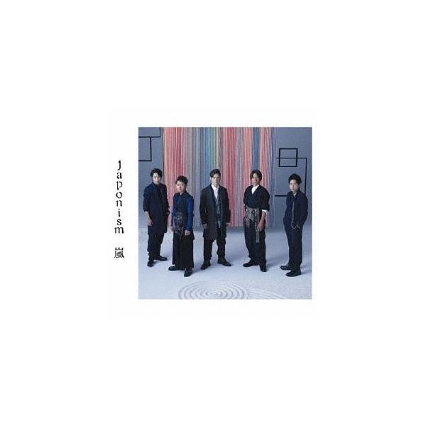 国内正規品となります。（海賊品ではありません。）お客様都合でのキャンセルは受けかねます。【商品状態】新品未開封品4580117625274[1]1.Sakura2.心の空3.君への想い4.Don't you love me?5.miyabi...