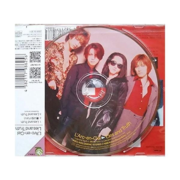 国内正規品となります。（海賊品ではありません。）お客様都合でのキャンセルは受けかねます。【商品説明】ご覧いただきましてありがとうございます。こちらの商品はコレクターズアイテムとなります。商品によっては定価よりも高く販売している商品もございま...